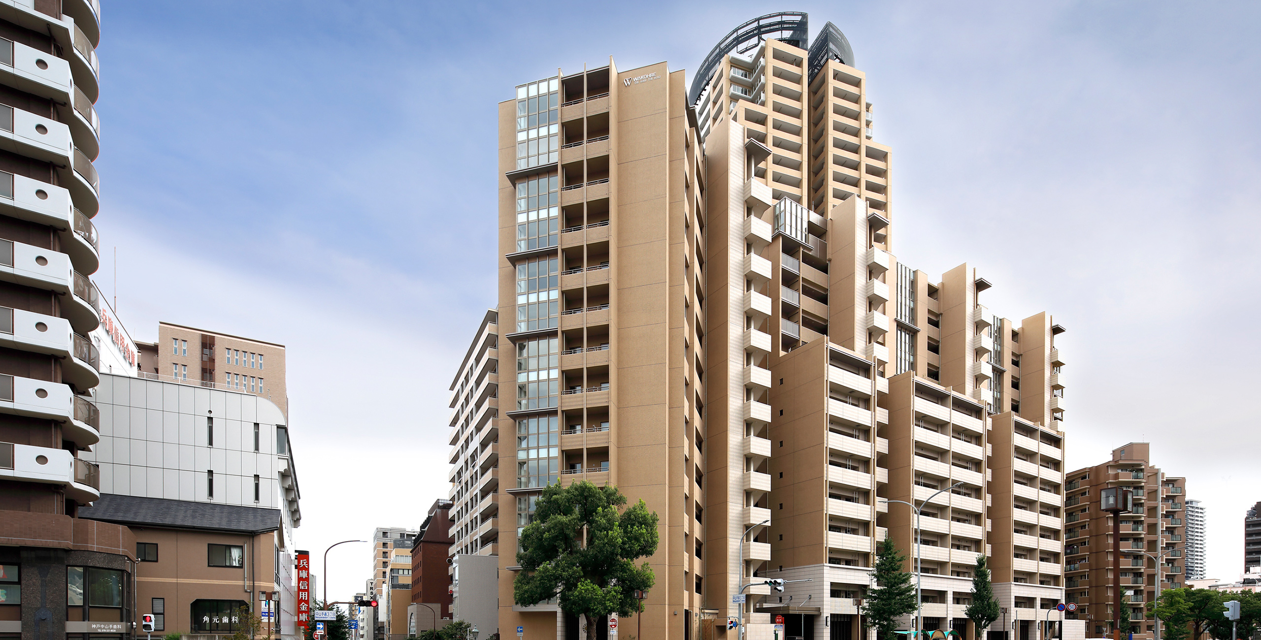 ワコーレ ザ・神戸トアロード | WORKS | Jun Mitsui & Associates Inc. Architects ...